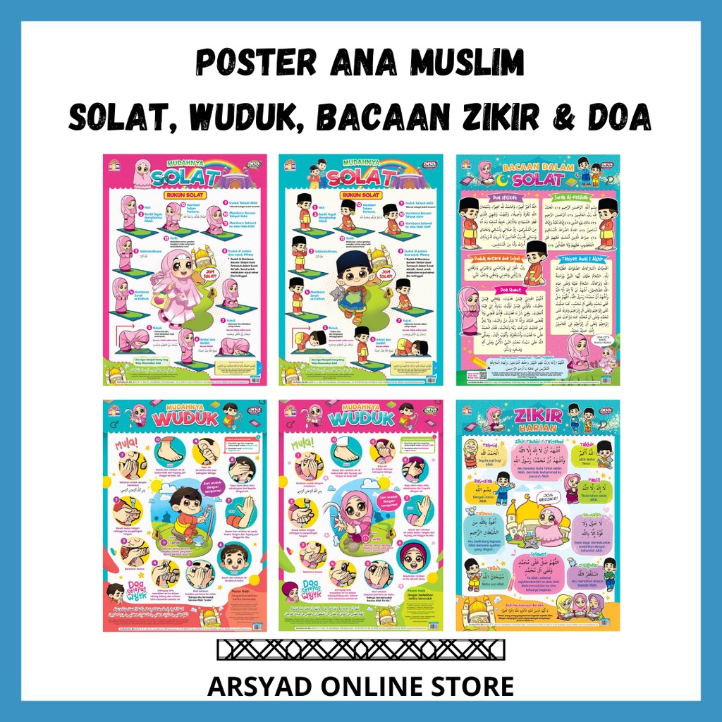 ABM Poster Solat & Wuduk Ana Muslim Alat Bantuan Mengajar Panduan Solat ...