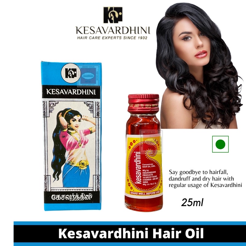 Kesavardhini Concentrate Hair Oil 25ml | Shopee Malaysia