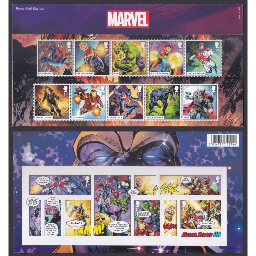 UK England Royal Mail 2019 The Marvel stamp & minature sheet ...