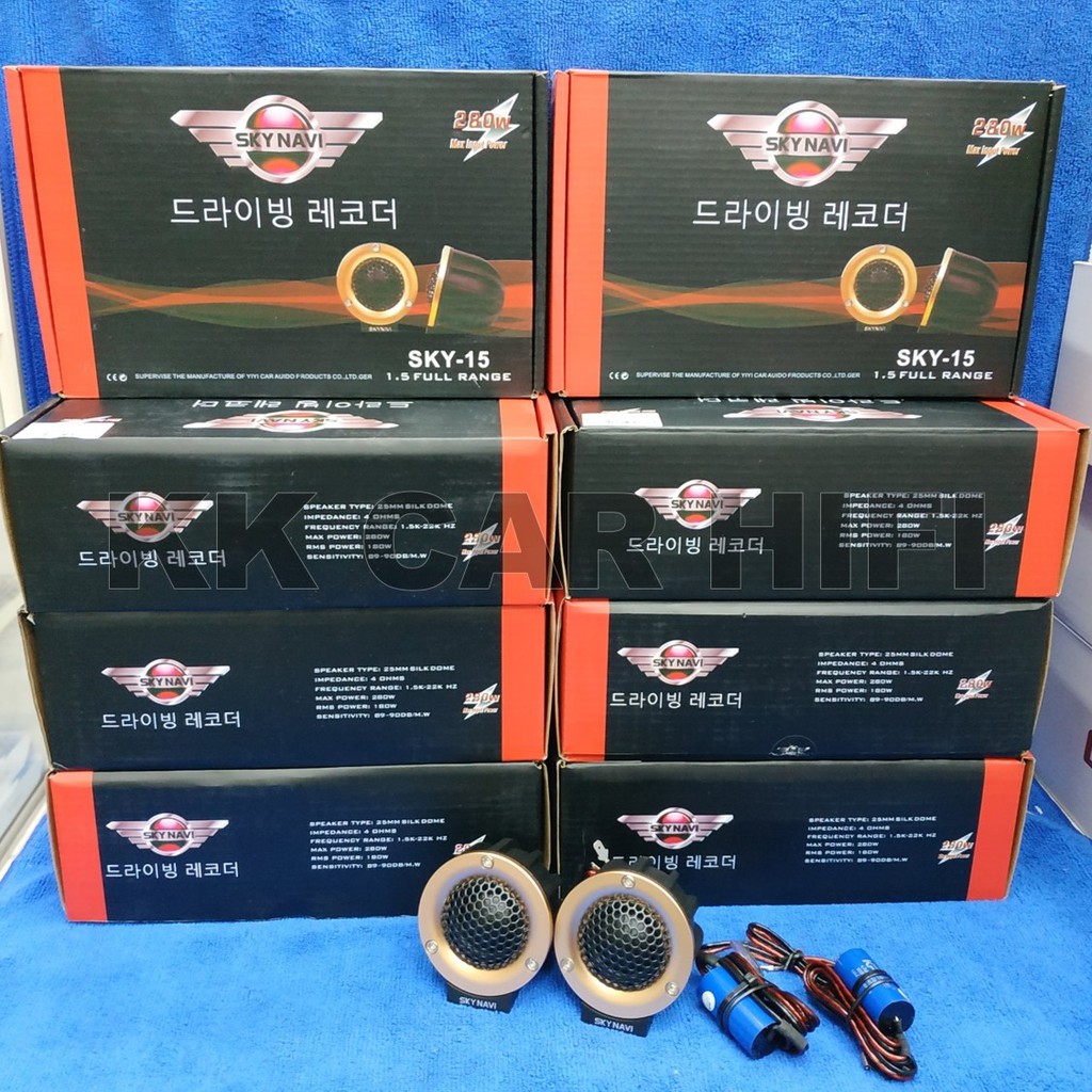 SKY NAVI - SKY-15 FULL RANGE SPEAKER | Shopee Malaysia