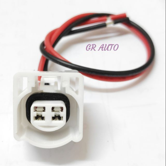 Proton wira denso radiator fan switch socket | BeeCost
