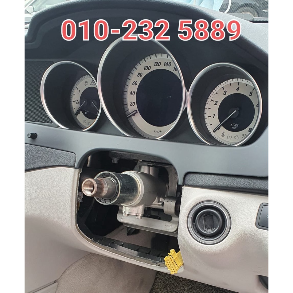 Mercedes Benz W204 W212 W207 STEERING LOCK BY PASS ( REPAIR SERVICE ...