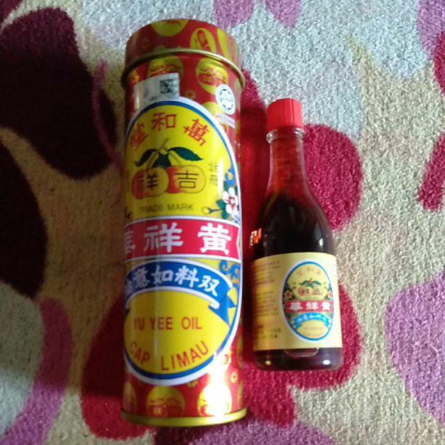 Minyak yuyi untuk kegunaan keluarga | Shopee Malaysia