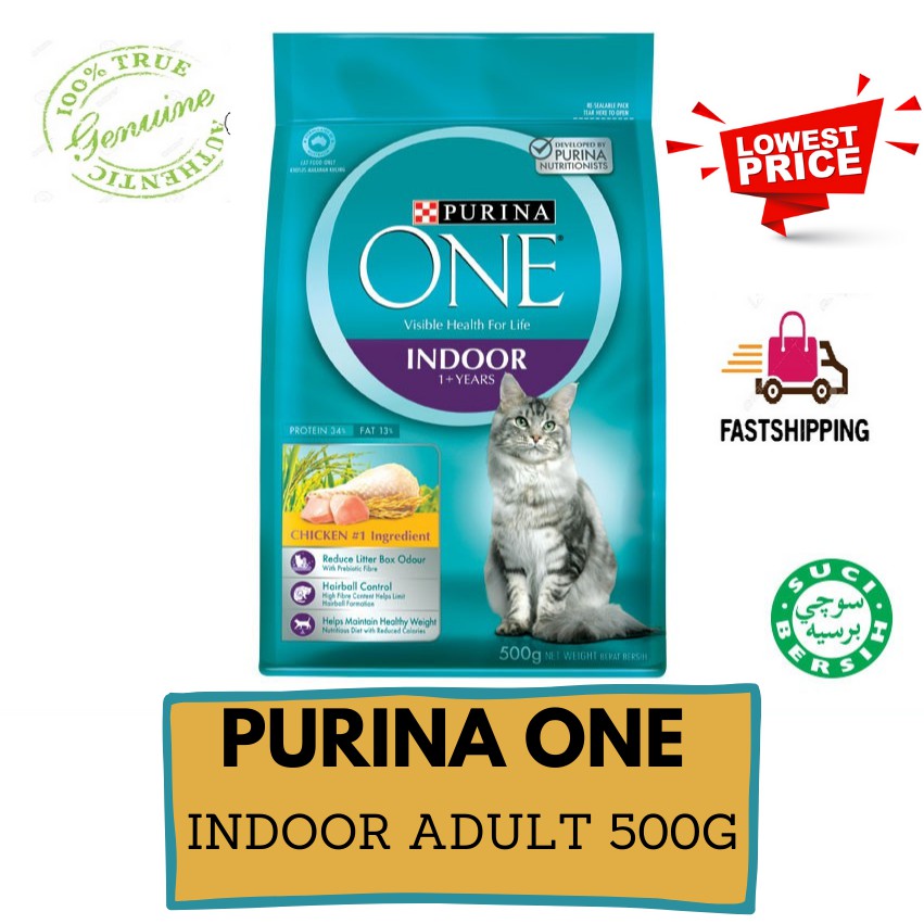 halal-cat-food-purina-one-indoor-cat-food-with-chicken-500g-pet