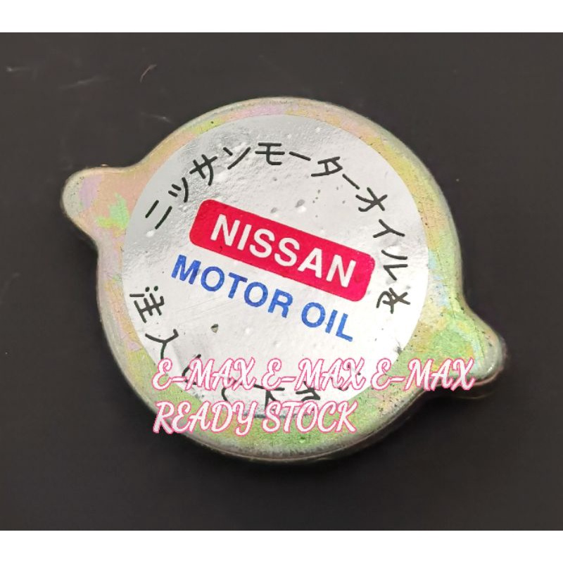 NISSAN VANETTE C22 URVAN E23 DATSUN 720 ENGINE OIL CAP PICK UP AND VAN ...