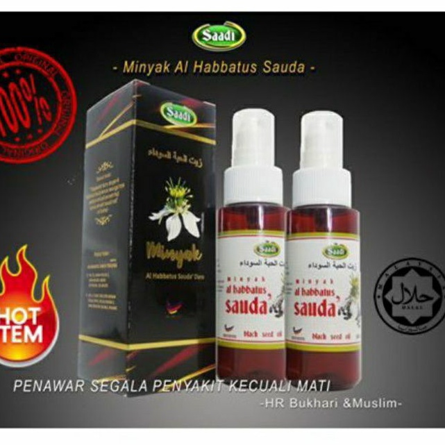 Minyak habbatussauda (SAADI) /minyak jintan hitam/ black seed oil ...
