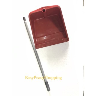 Plastic Dustpan With Handle / Penyeduk Sampah ( READY STOCK) | Shopee ...