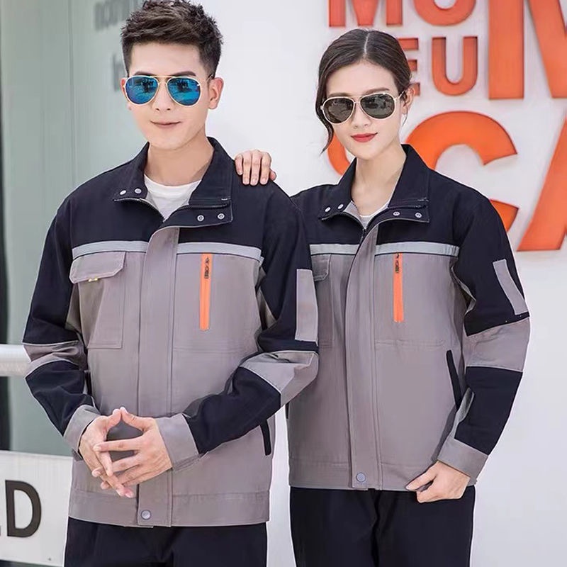 Safe Jacket Safety Work Jacket Reflector Long Sleeve Workwear Labor ...