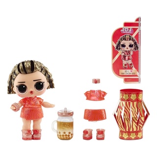 LOL Surprise Year Of The Tiger Doll Good Wishes Baby With 8 Surprises ...