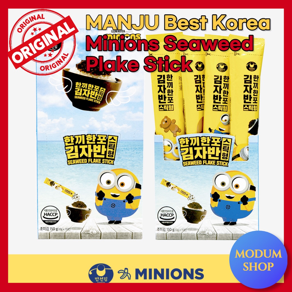 Manjun Minions Korea Seaweed Plake Stick 10g x 15 Sticks | Shopee Malaysia