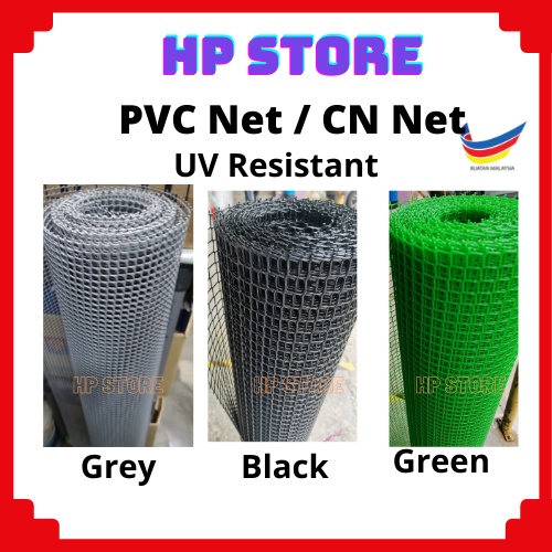 UV Resistant PVC Gate Guard Mesh Fencing PVC Jaring Pagar Plastic PVC ...