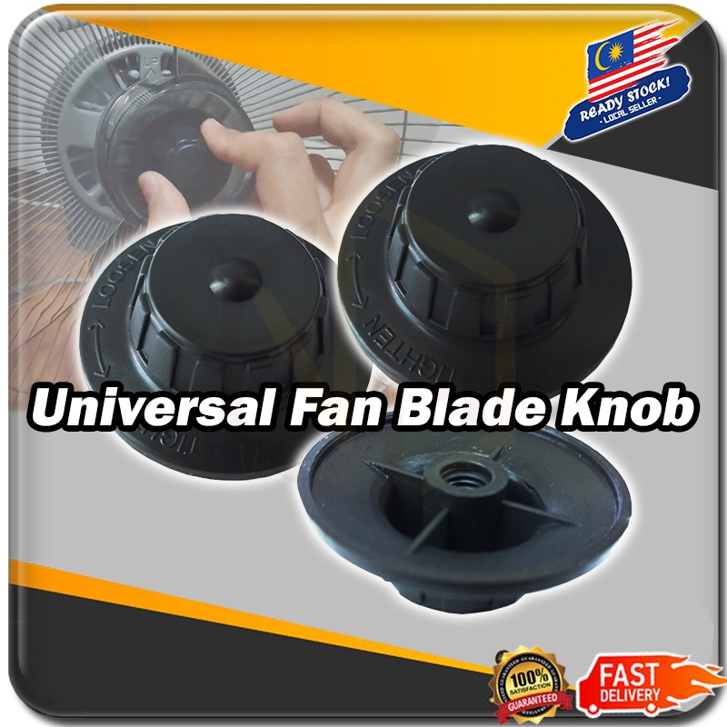 Universal Fan Knob Fan Cap Fan Guard Lock Bilah Daun Kipas | Shopee ...