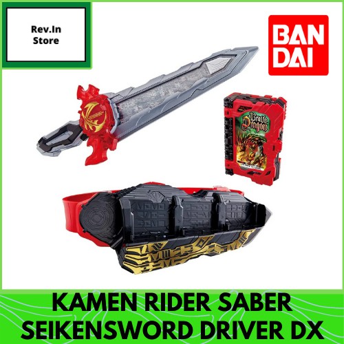 Kamen Rider Saber Seiken Swordriver Sword Driver DX | Shopee Malaysia