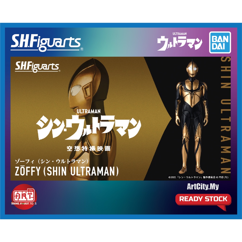 (READY STOCK) Bandai S.H.Figuarts - SHF Ultraman Zoffy - Shin Ultraman ...