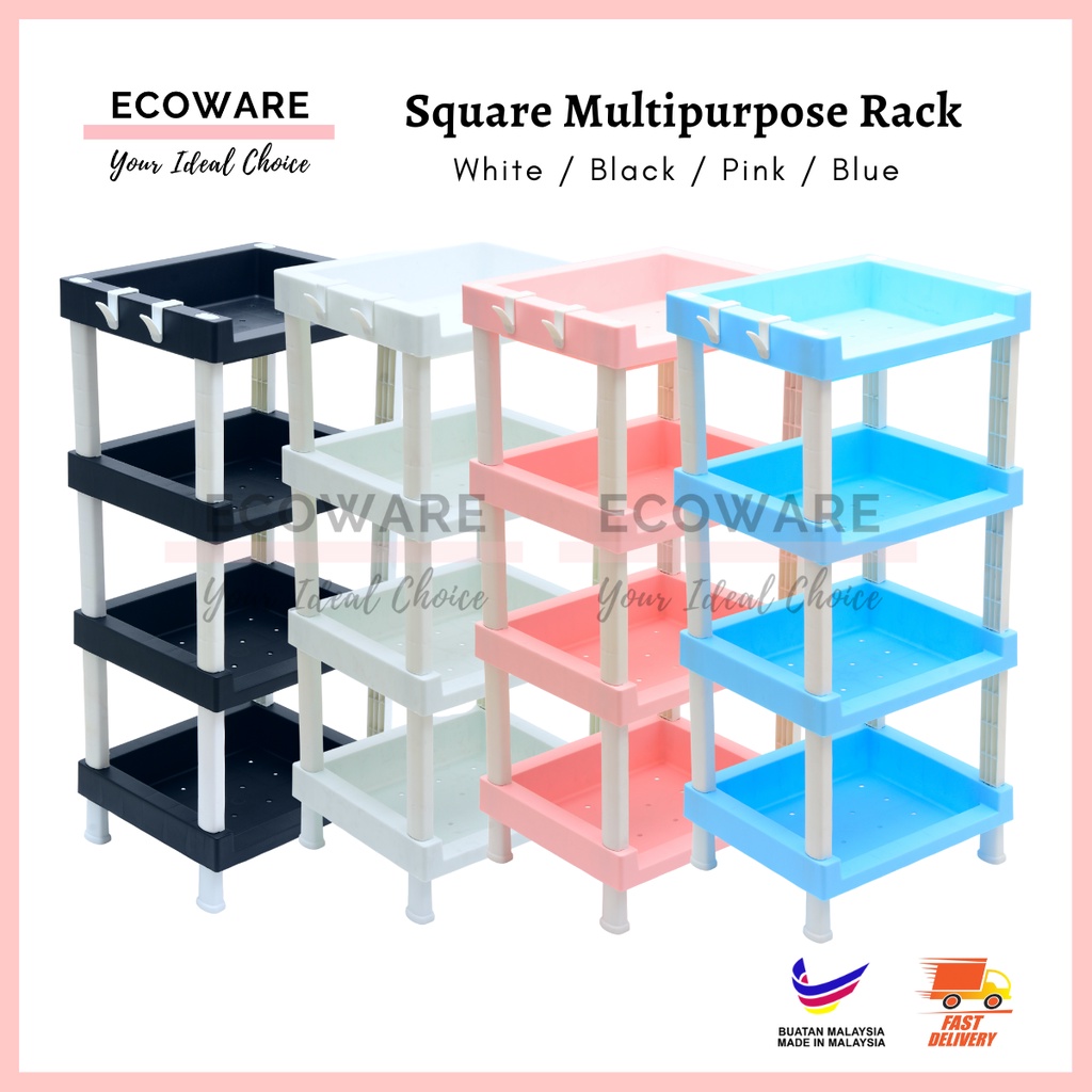 Square Multipurpose Storage Rack 2/3/4 Tiers/ Rak Barang Serbaguna ...