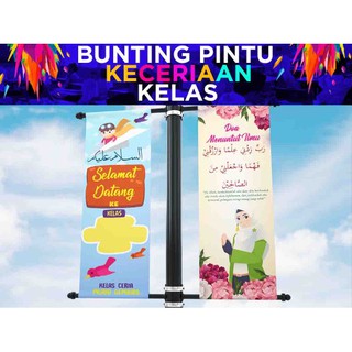 Bunting Pintu Selamat Datang Keceriaan Kelas Saiz 2x6 Besar | Shopee ...