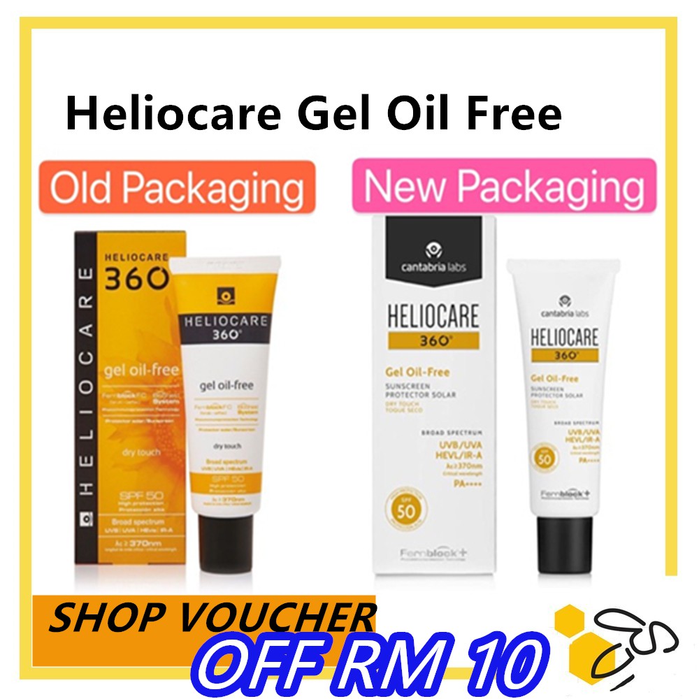 Heliocare 360 Gel Oil Free SPF50 Fernblock 50ml ORIGINAL Sunblock ...