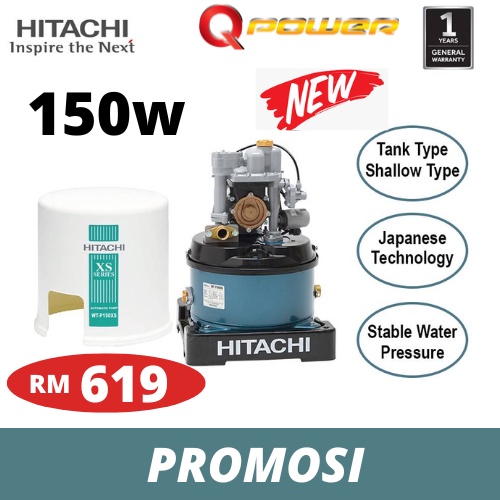 HITACHI JAPAN WT-P150XS 150W TANK TYPE SHALLOW WELL WATER PUMP | Shopee ...