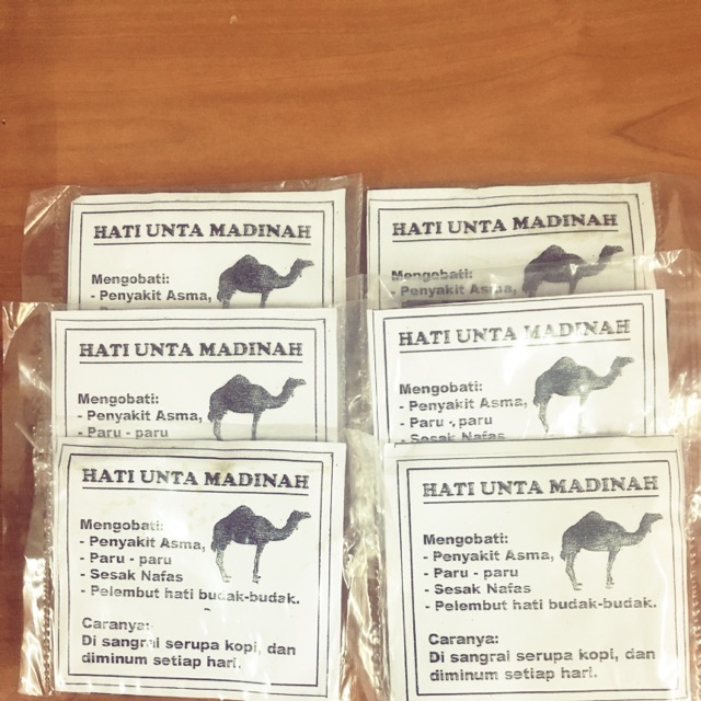 Hati Unta Kering Madinah | Shopee Malaysia