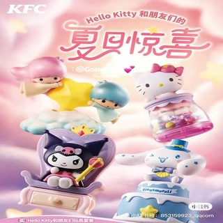2022 KFC Sanrio Cinnamoroll Hello Kitty Toys, the KFC collectible toys ...