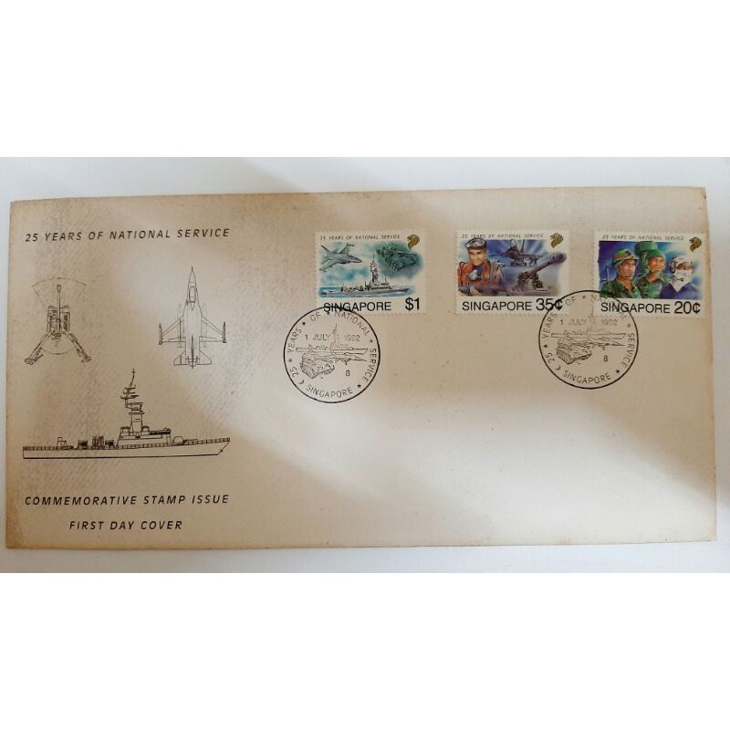 Singapore Envelope - 25 Years Of National Service | Shopee Malaysia
