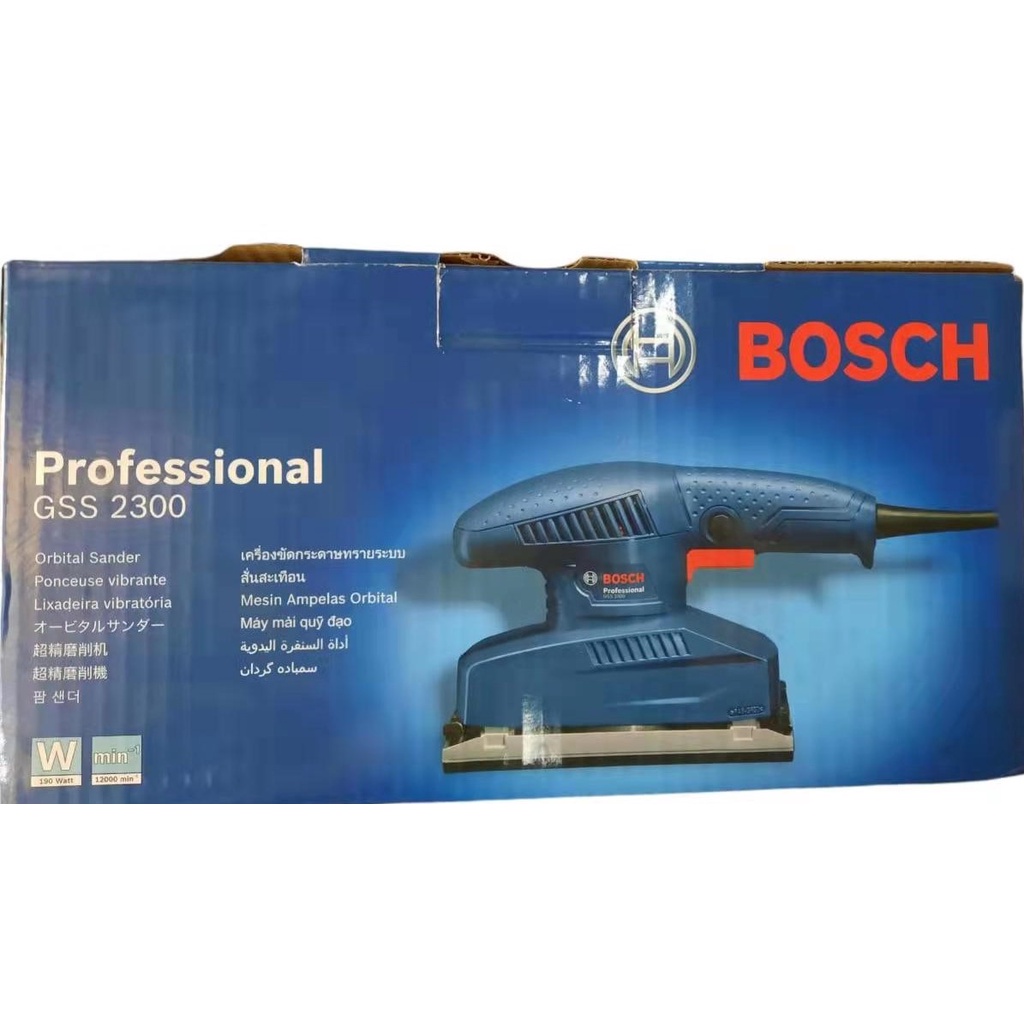 Bosch Gss2300 Sander Orbital | Shopee Malaysia