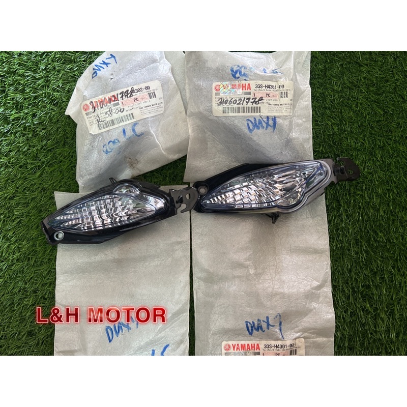 YAMAHA EGO-LC PILOT LAMP ASSY LAMPU DEPAN KIRI KANAN KECIL POSITION ...