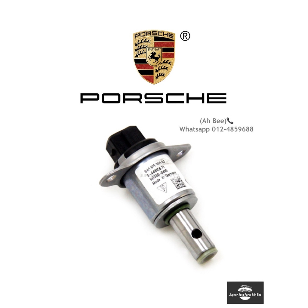 PORSCHE ACTUATOR VALVE ASSEMBLY GENUINE 100% - PORSCHE CAYENNE ...