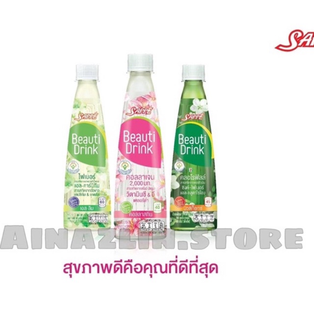 Beauti drink / sappe beauty drink 7e Thailand halal | Shopee Malaysia