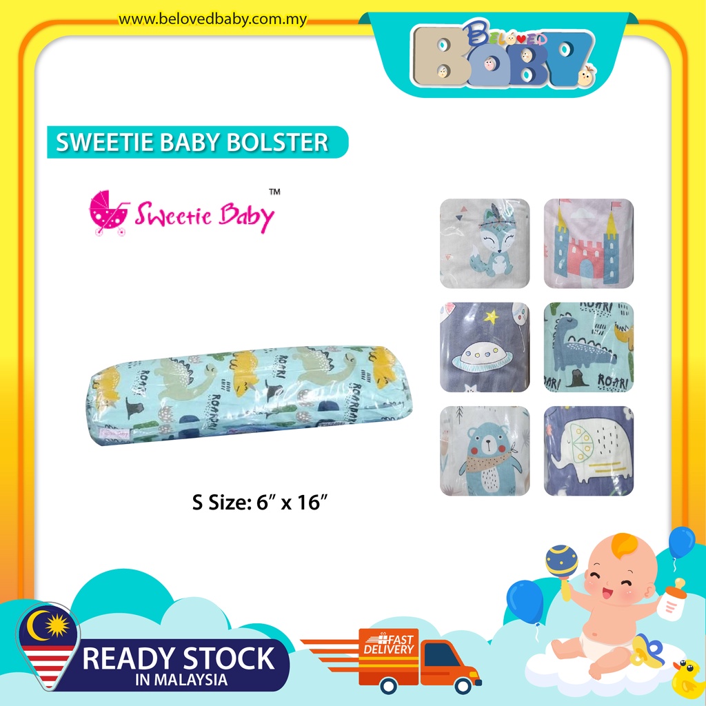Sweetie Baby Bolster (S Size) | Shopee Malaysia