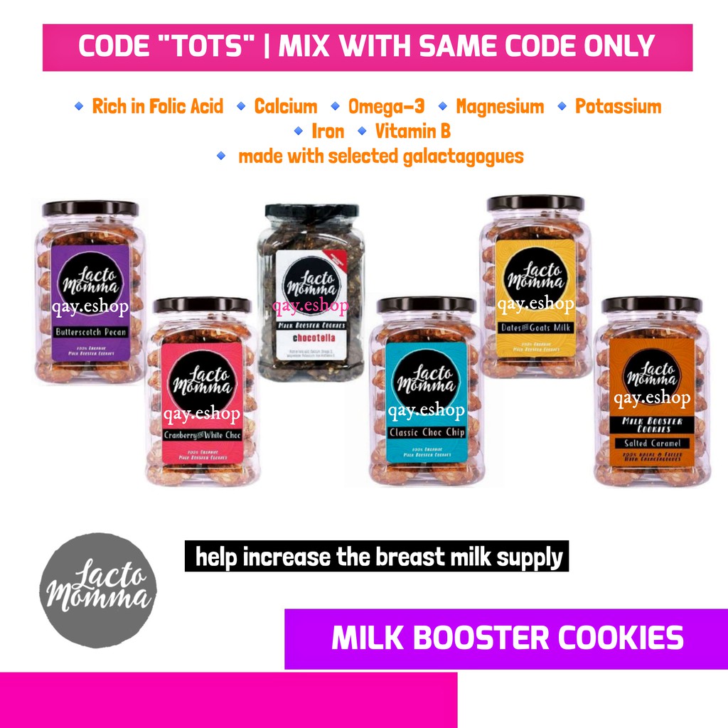 [TOTS] LACTOMOMMA MILKBOOSTER COOKIES LACTO MOMMA MILK BOOSTER COOKIES ...