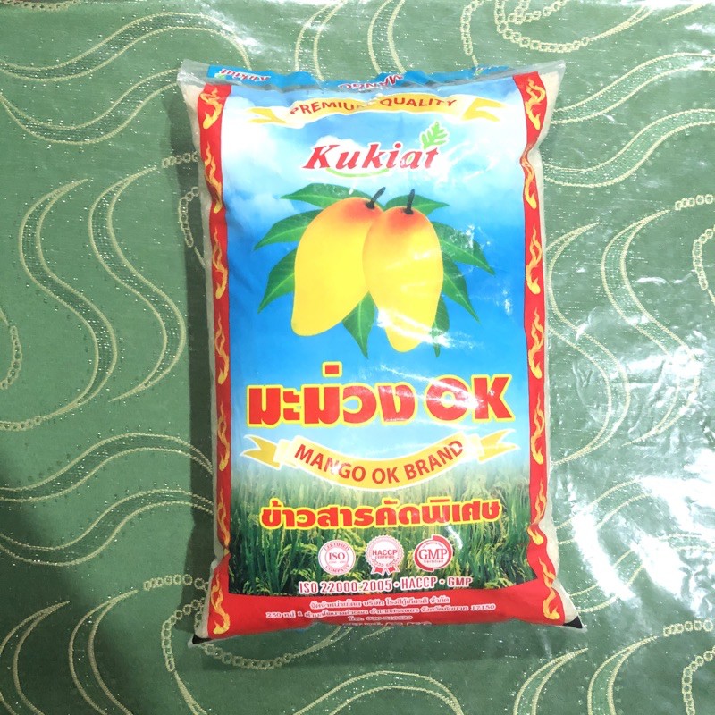 Beras Mangga Siam ORI Beras Basikal Beras Pauh Siam ORI [READY STOCK ...