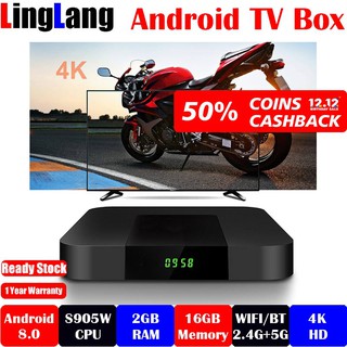 tv box - Prices and Promotions - Dec 2020 | Shopee Malaysia
