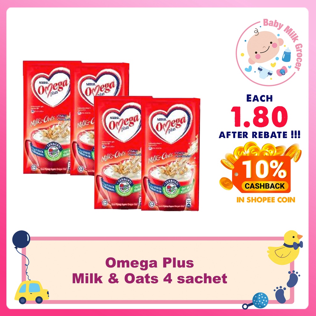 Nestle Omega Plus Milk With Oats Sachet 42g x 4 | Shopee Malaysia