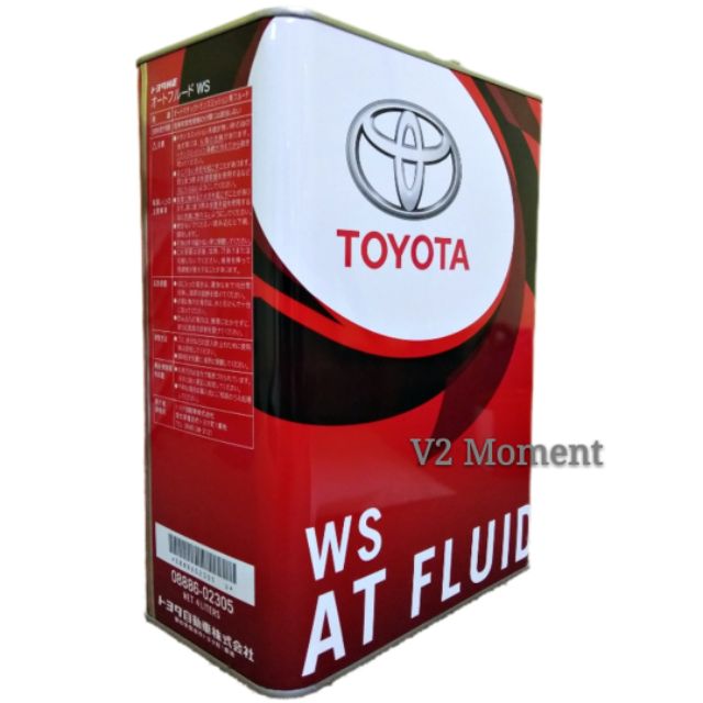 Toyota ATF WS Gear Oil (08886-02305) | Shopee Malaysia