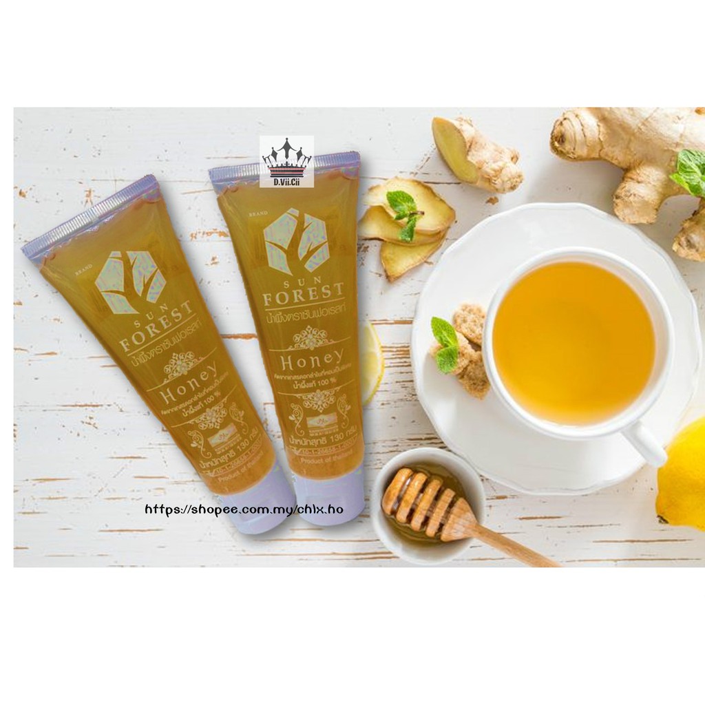 Halal Thailand Sun Forest Honey tube 130g | Shopee Malaysia
