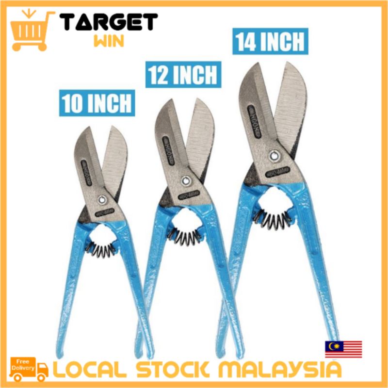 10" / 12" / 14" Inch Pemotong Gunting Zink Keping Metal Snip Zinc Sheet ...