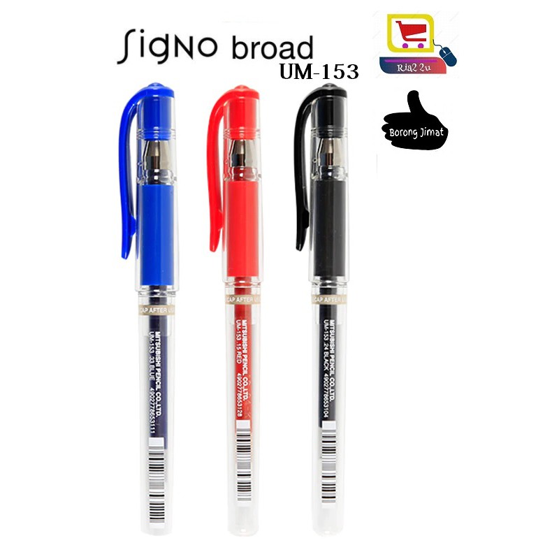 Uniball/Uni-Ball UM-153 Signo Broad Gel Roller Ball Pen / Signature Pen ...