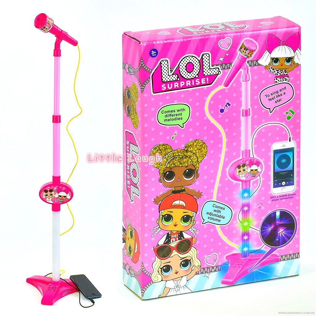 Kids adjustable Microphone Lol surprise doll OEM (88cm) | Shopee Malaysia