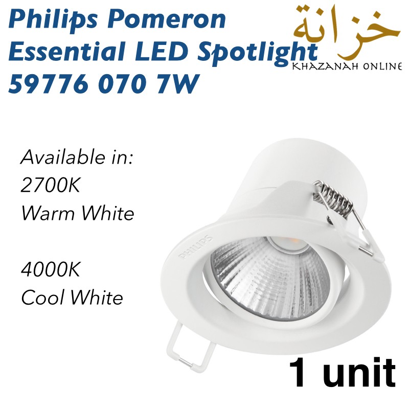 Philips Pomeron LED Recessed Eyeball Spotlight 59776 70mm 7W (2700K ...