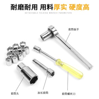 40pcs Wrench Set Spanner Set Pemutar Skru Set Pemutar Screw Remover ...