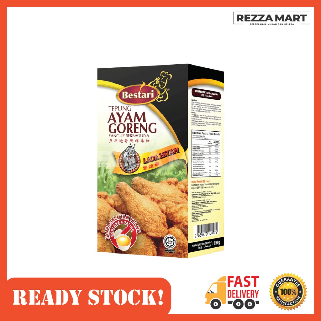 BESTARI FRIED CHICKEN COATING BLACKPEPPER 150G | Shopee Malaysia