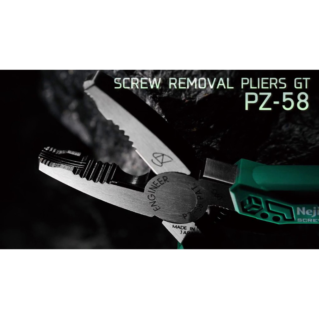 ENGINEER PZ58 Screw Removal Pliers GT (MADE IN JAPAN) (Authentic ...