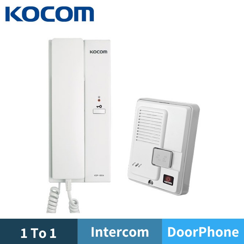 KDP-601AM - KOCOM 1 TO 1 DOOR PHONE SYSTEM (INTERCOM)/230V AC POWERED ...