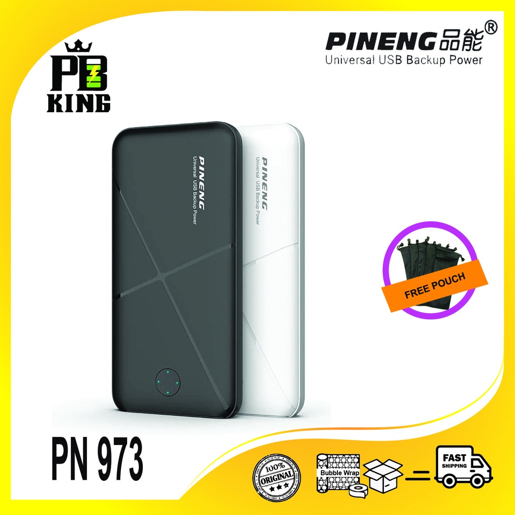 Pineng Powerbank PN 973 10000mAh High capacity power bank with display ...