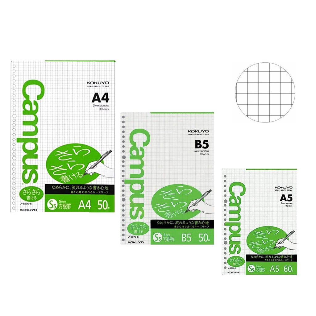 Kokuyo Campus Loose Leaf Paper - GRID LINE - A5 / B5 / A4 - 75gsm - SARASARA | Shopee Malaysia