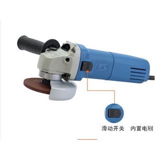 Malaysia Portable Hand Grinding 100mm Wheel Cutting Machine Rust ...
