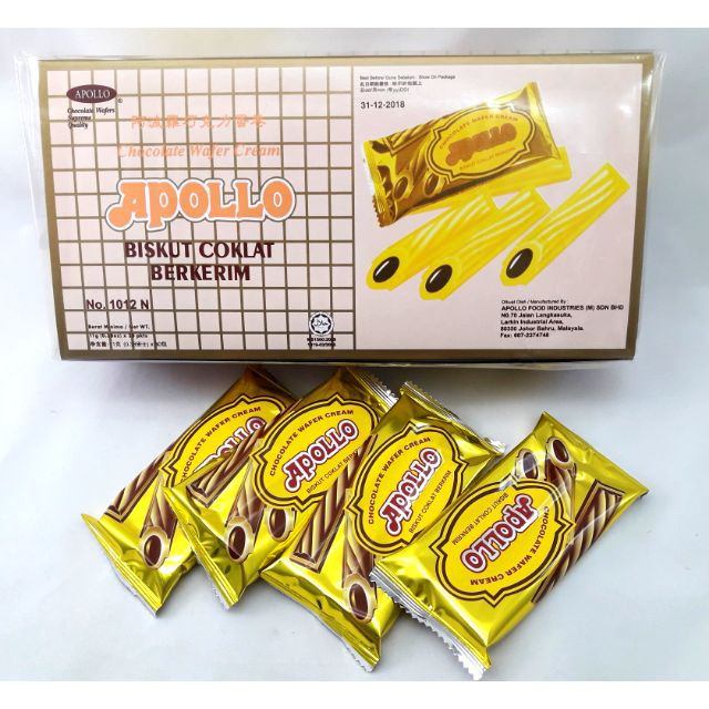 Apollo Chocolate Wafer Cream (30's x 11g) 1box | Shopee Malaysia