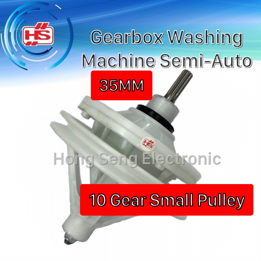 Gearbox 35MM 10 Gear Small Pulley Washing Machine Semi-Auto Mesin Basuh ...