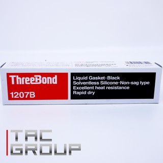THREEBOND 1207B Liquid Gasket Gum 100% Made In Japan [Equivalent to ...